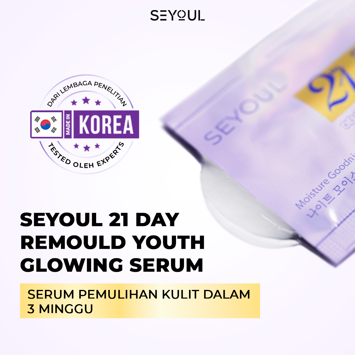 Serum T-Collagen Sunscreen SEYOUL – Seyoul Indonesia